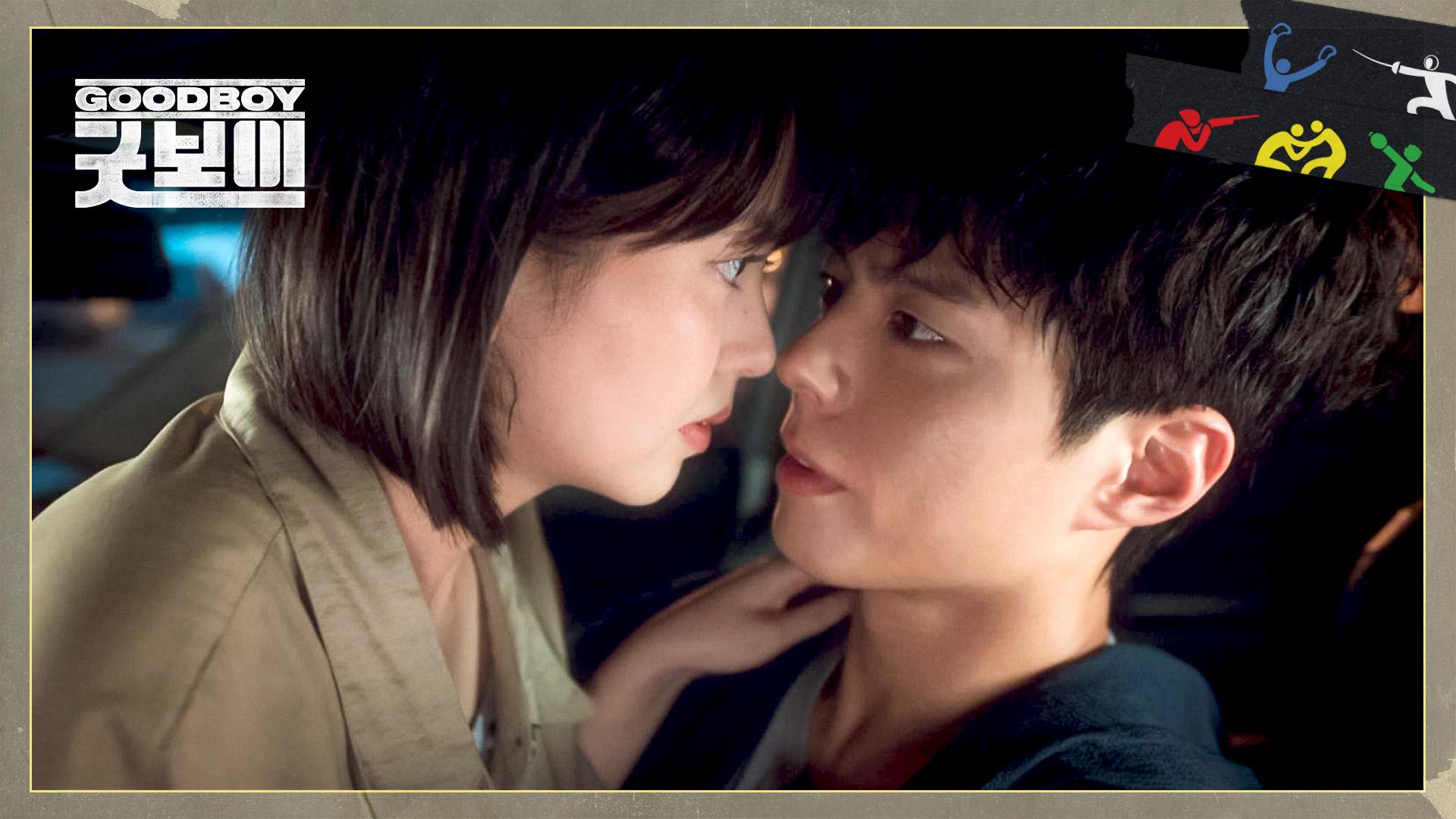 잠복 중 차 안에서 오붓한 시간(💖) 보내는 박보검-김소현...?! | JTBC 250608 방송 | ZUM TV