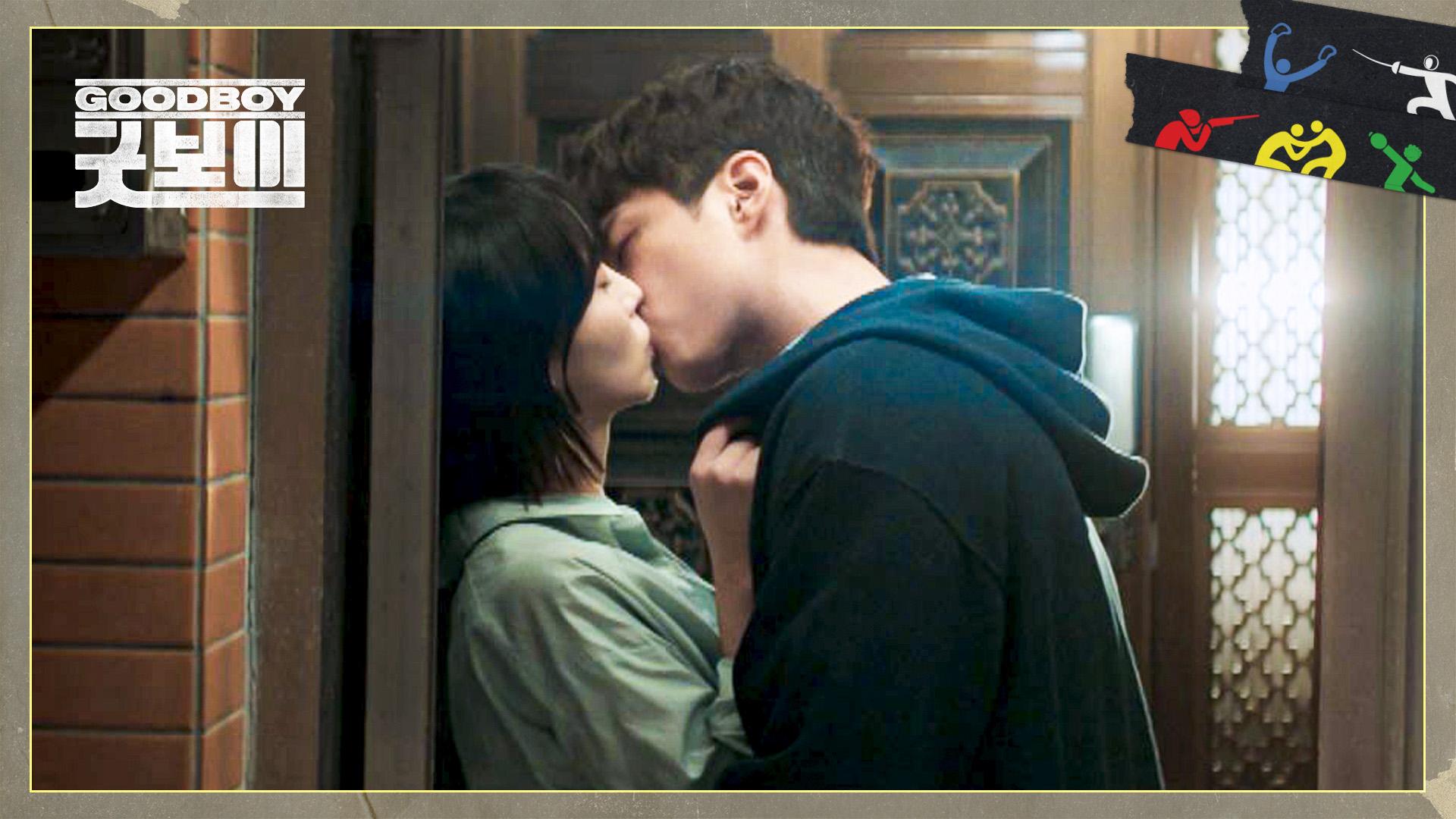 [키스 엔딩] 팀을 지키기 위해 맞고 온(😢) 사실을 알게 된 김소현, 박보검과 화해의 키스 | JTBC 250621 방송 | ZUM TV