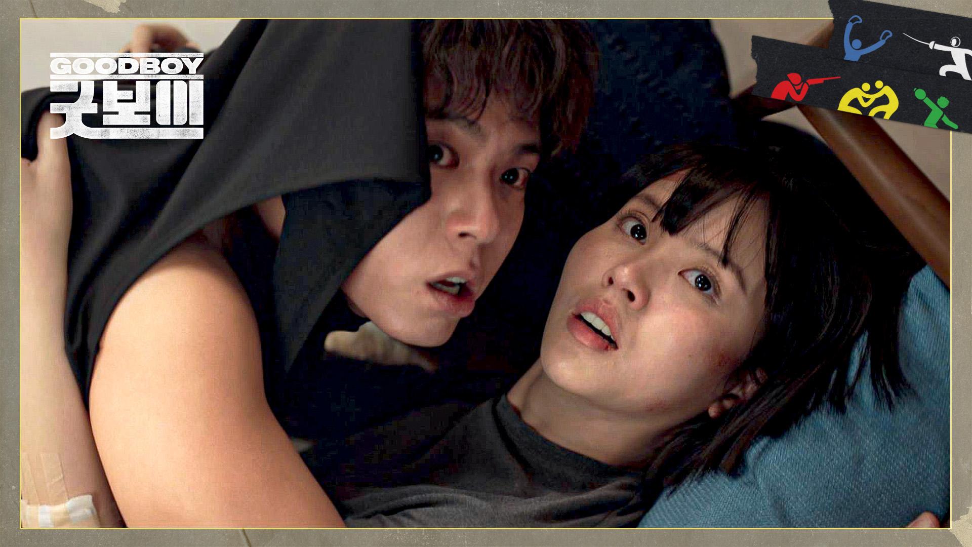 키스( ️) 중 들리는 도어락 소리에 혼비백산이 된 박보검-김소현 ㅋㅋ | JTBC 250713 방송 | ZUM TV