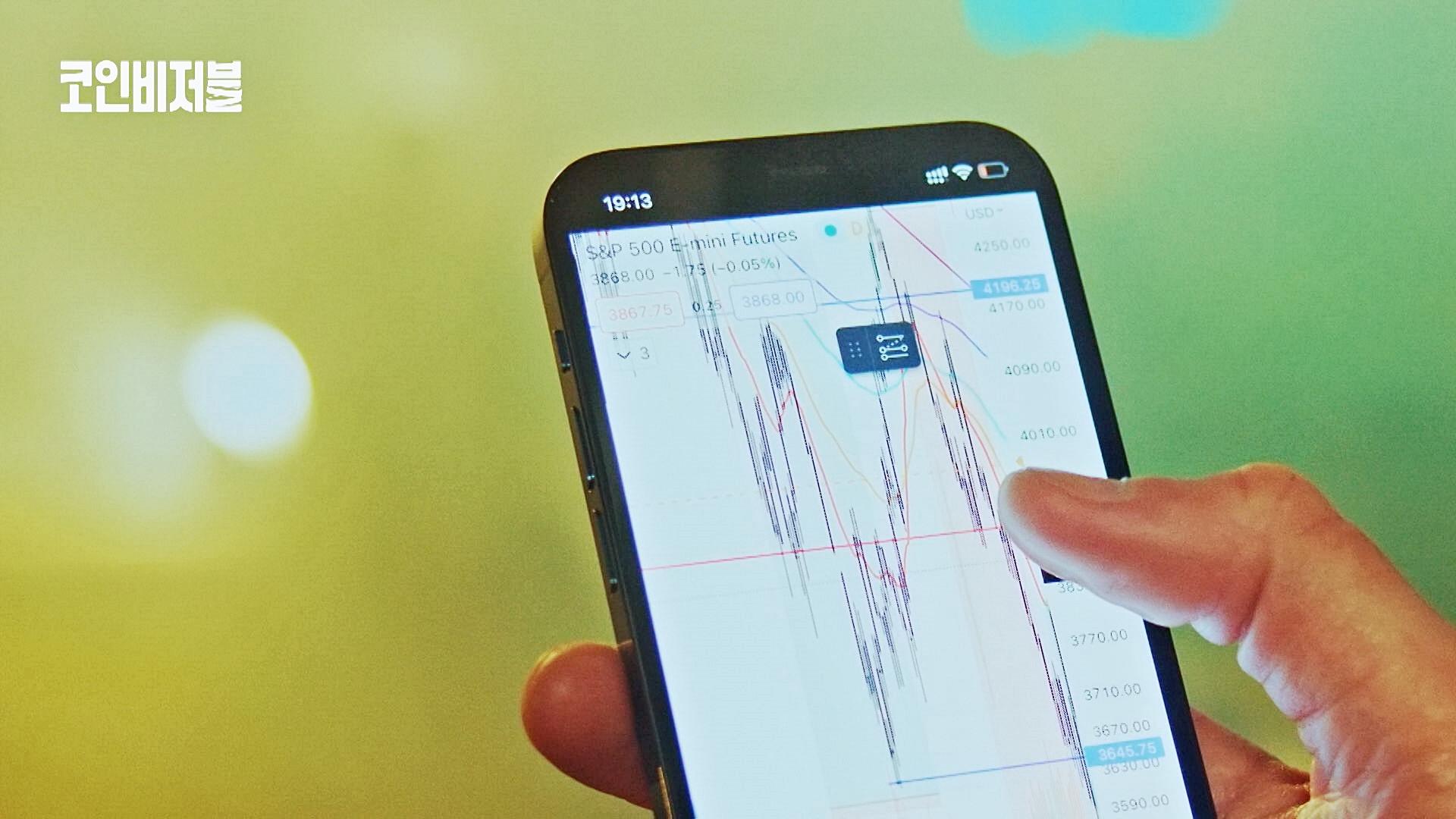 언제 어디서나 클릭 몇 번으로 가지는 가치🤑 RWA가 꿈꾸는 미래💸 | JTBC 251122 방송 | ZUM TV