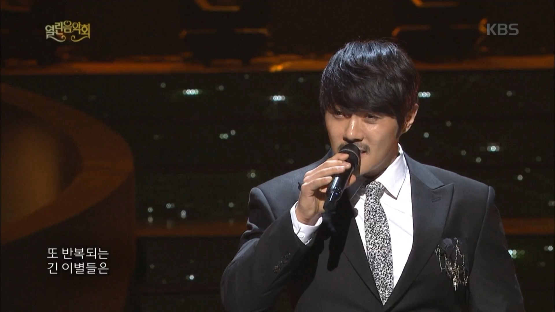 KCM - 새벽길 | ZUM TV