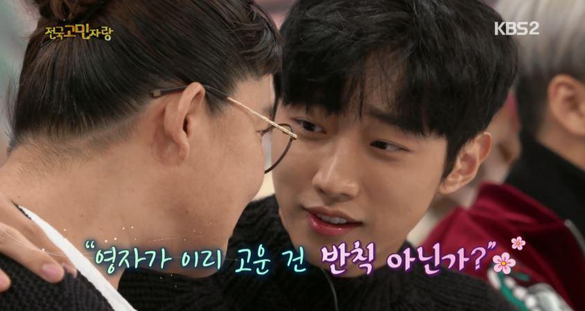 B1A4와 함께라서 거짓말처럼 행복해 | ZUM TV