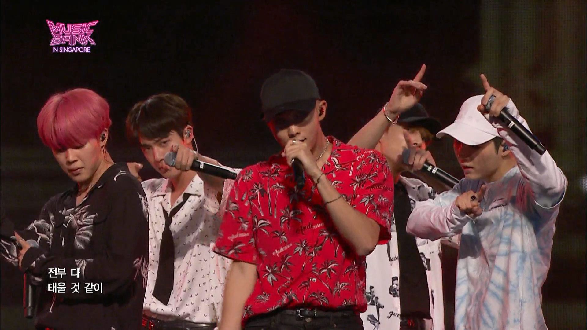 불타오르네 - 방탄소년단 (FIRE - BTS). | ZUM TV