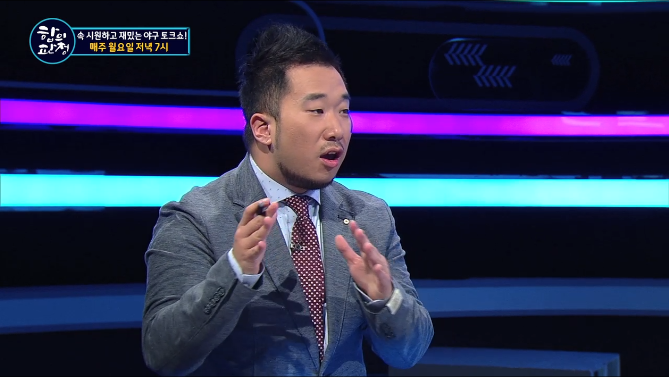 회초리 1대 맞을 것을 구렁이 담 넘어가다 곤장 20대 맞은 KBO | ZUM TV