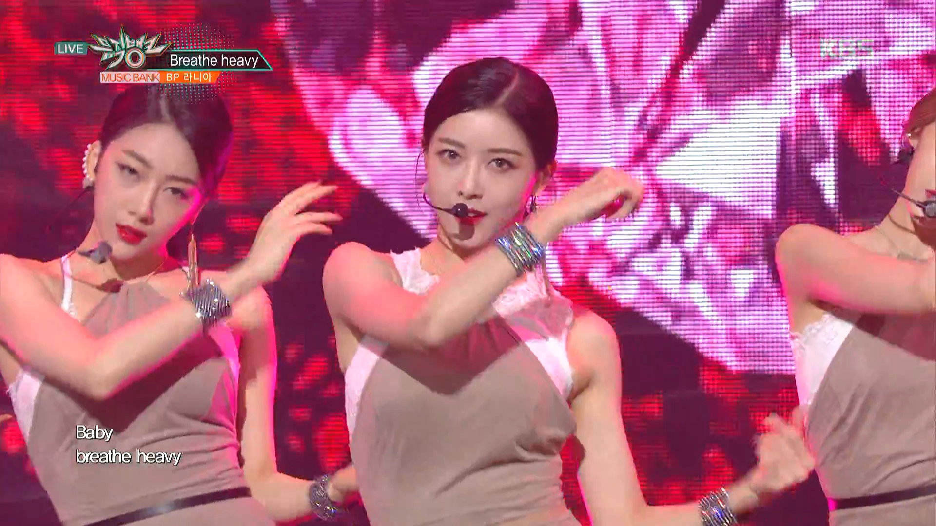Breathe heavy - BP 라니아 (Breathe heavy - BP RANIA) | ZUM TV