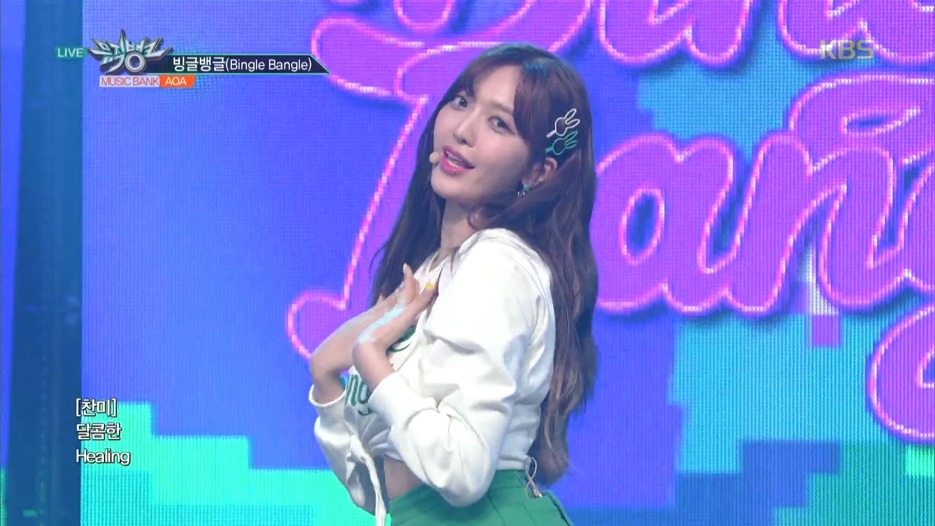 빙글뱅글(Bingle Bangle) - AOA | ZUM TV