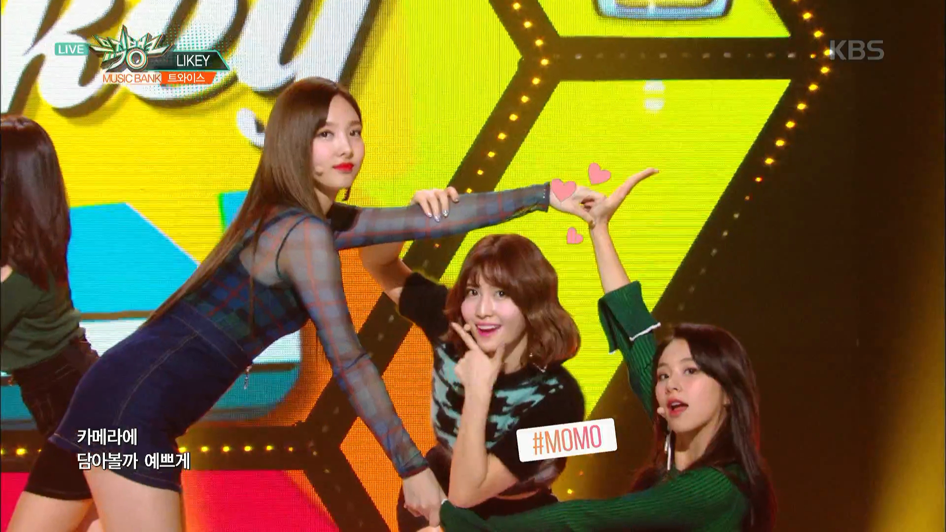 LIKEY - 트와이스 (LIKEY - TWICE) | ZUM TV