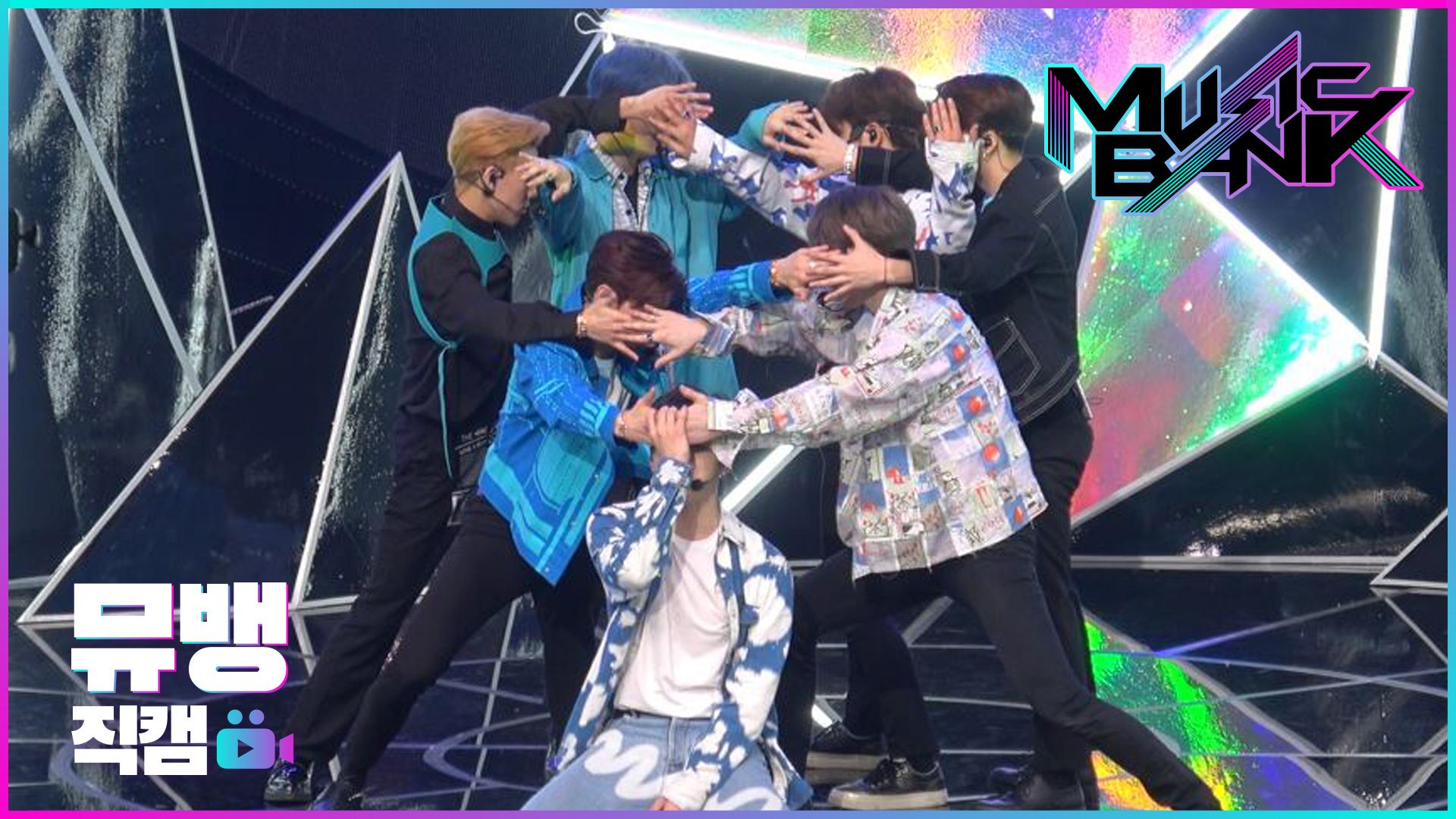 ECLIPSE - GOT7(갓세븐) / 190524 뮤직뱅크 직캠(풀캠ver) | ZUM TV