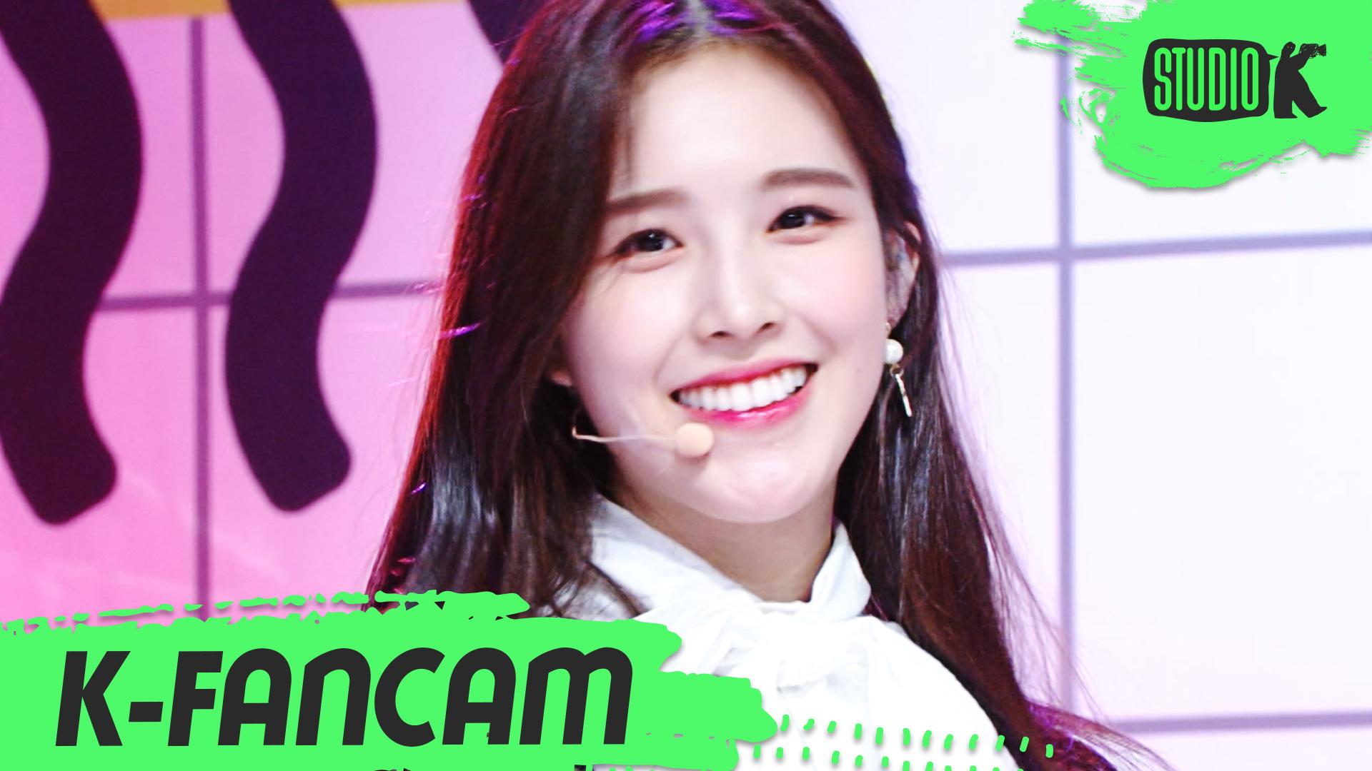 [K-Fancam] 위클리 이재희 직캠 Tag Me (@Me)(Weeekly LEE JAE HEE Fancam) l ...