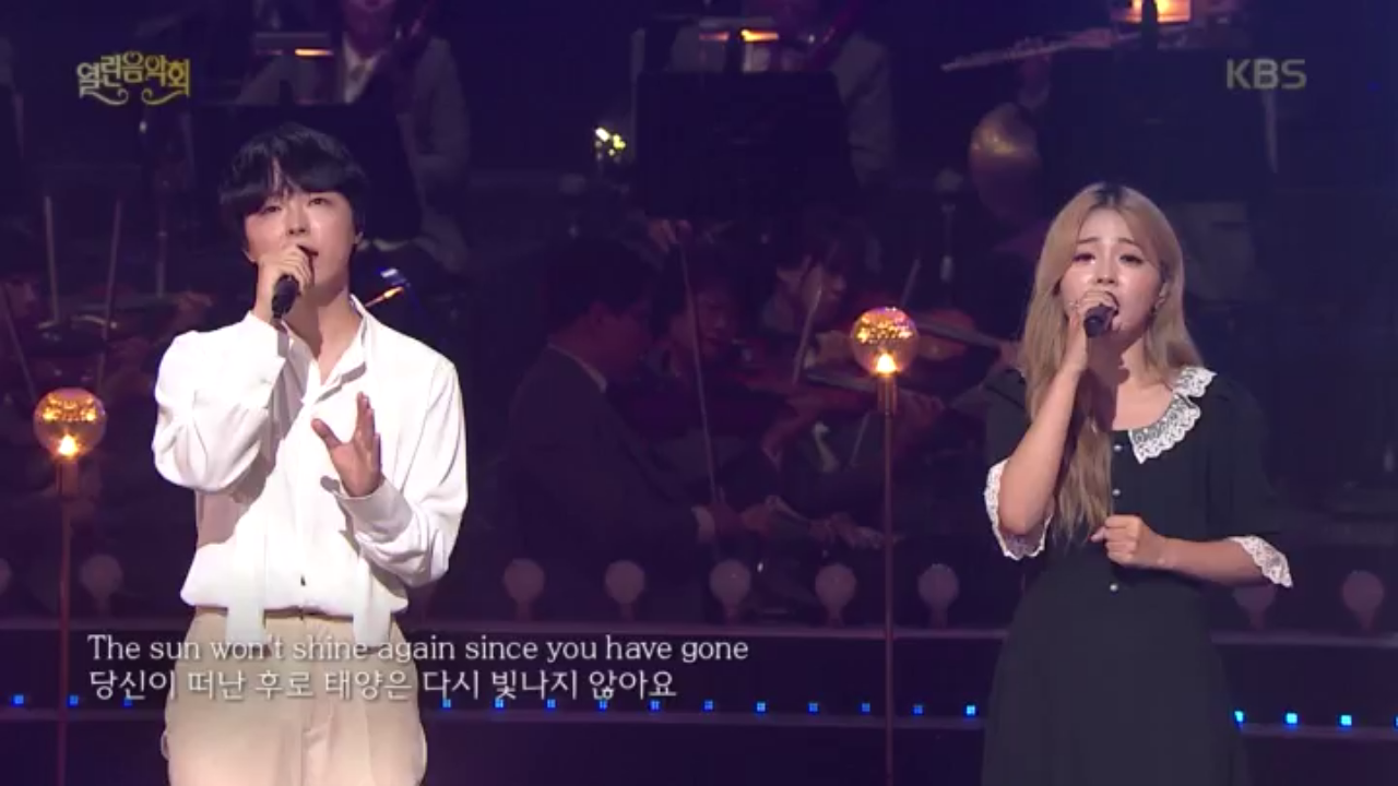 박시환+HYNN(박혜원) - One Summer Night(영화 ‘사랑의 스잔나’) | ZUM TV