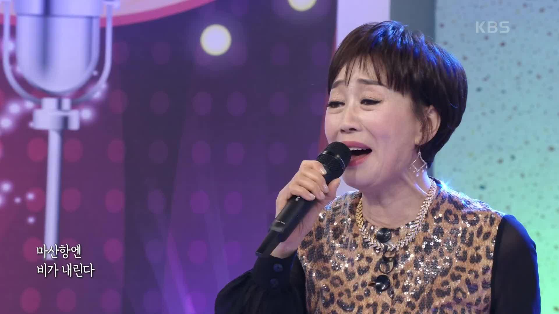 ♨데뷔 60주년♨ 초대 가수 하춘화의 정에 울고 님에 울고♬ | KBS 210113 방송 | ZUM TV