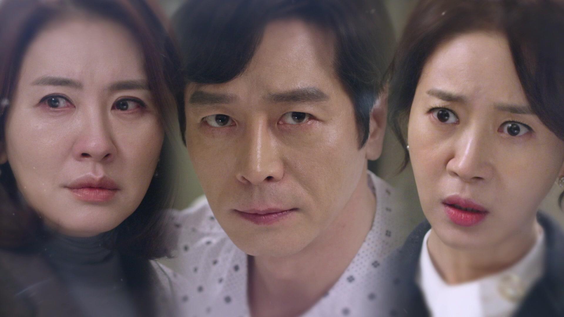 이일화 손 꽉 잡은 홍일권의 차가운 한 마디 ＂주화연 씨, 우리 이혼합시다!＂ | KBS 210203 방송 | ZUM TV