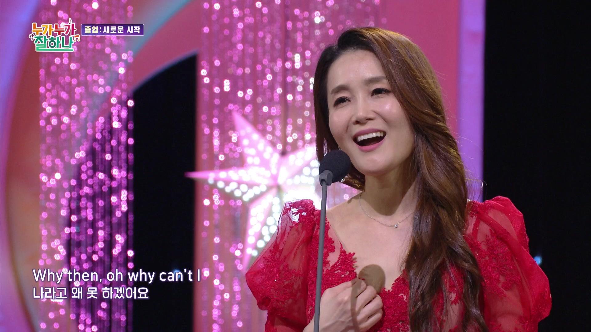 Over the rainbow♬ (영화 오즈의 마법사 중) - 소프라노 강수정 | KBS 210218 방송 | ZUM TV