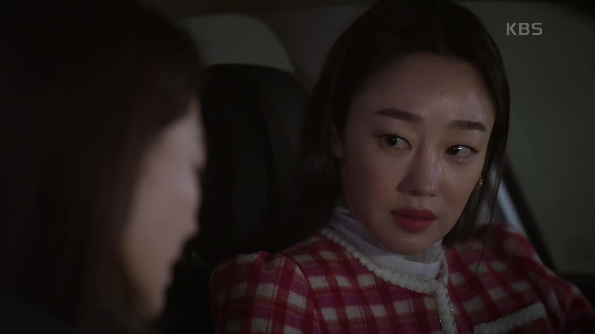 ＂시키는 대로 해... 너 내 시녀잖아?＂ 이다해 협박하는 최여진, 은밀히 지시한 짓은... | KBS 210219 방송 | ZUM TV