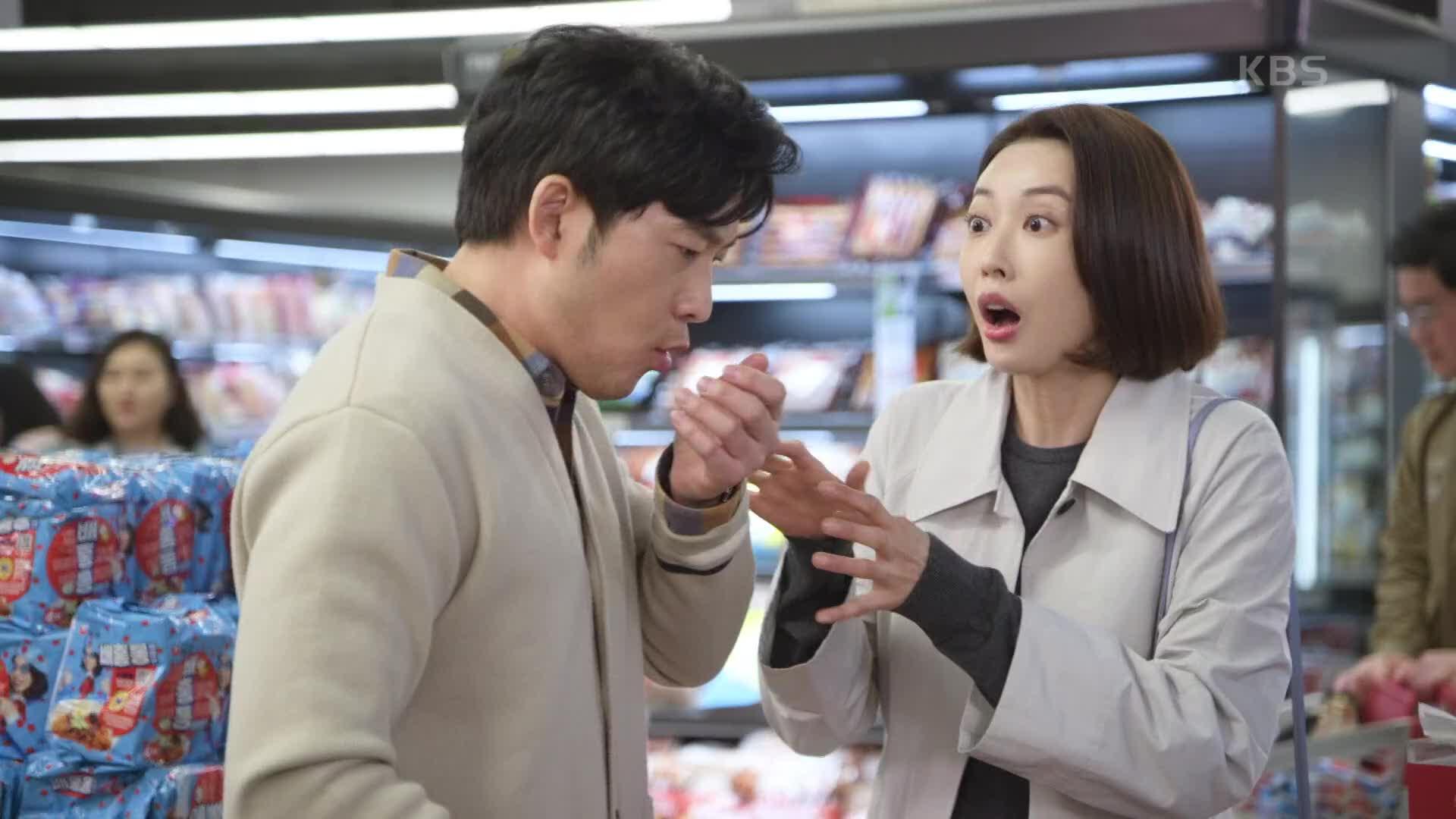 ＂여기서 뭘 어떻게 해야 망해요...?＂ 기대하던 마트 데이트도 망쳐버린 왕지혜... | KBS 210517 방송 | ZUM TV