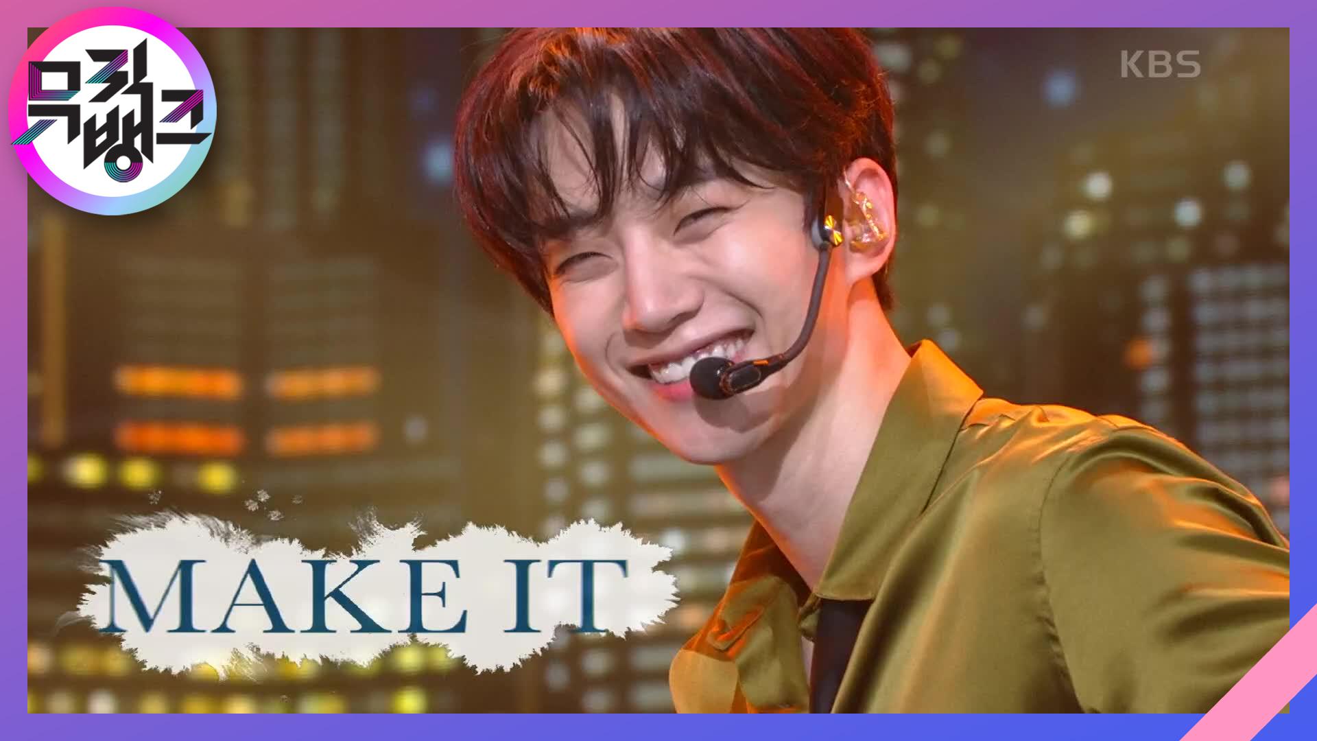 해야 해(Make it) - 2PM(투피엠) | KBS 210709 방송 | ZUM TV