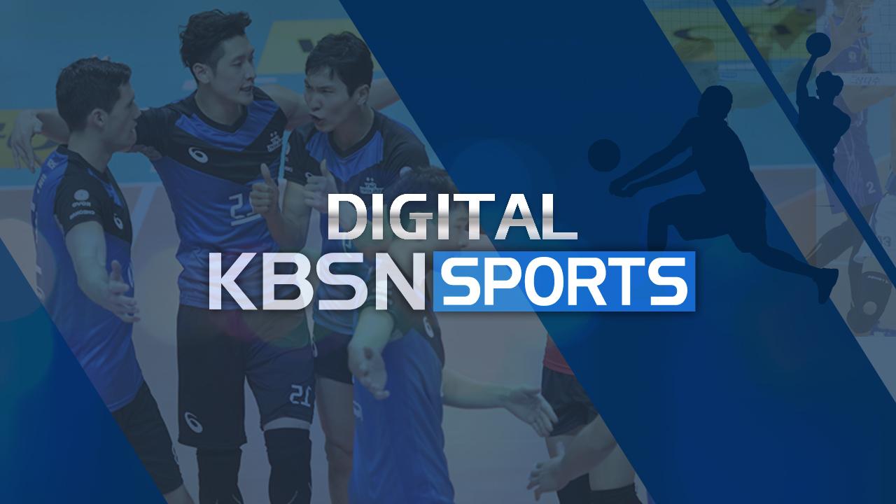 디지털 KBSN Sports | ZUM TV