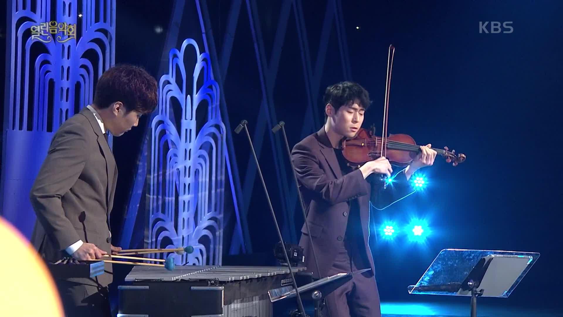 바이올린 대니구+비브라폰 윤현상 - Ave Maria | KBS 220417 방송 | ZUM TV