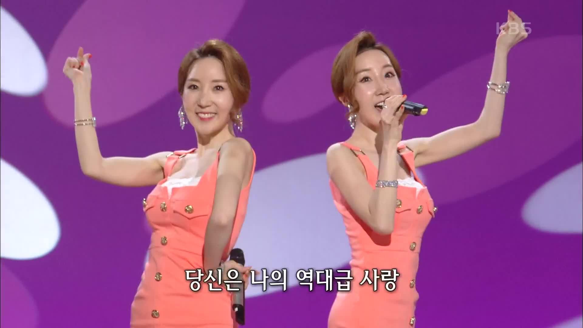 윙크 - 일 번 출구 | KBS 200914 방송 | ZUM TV