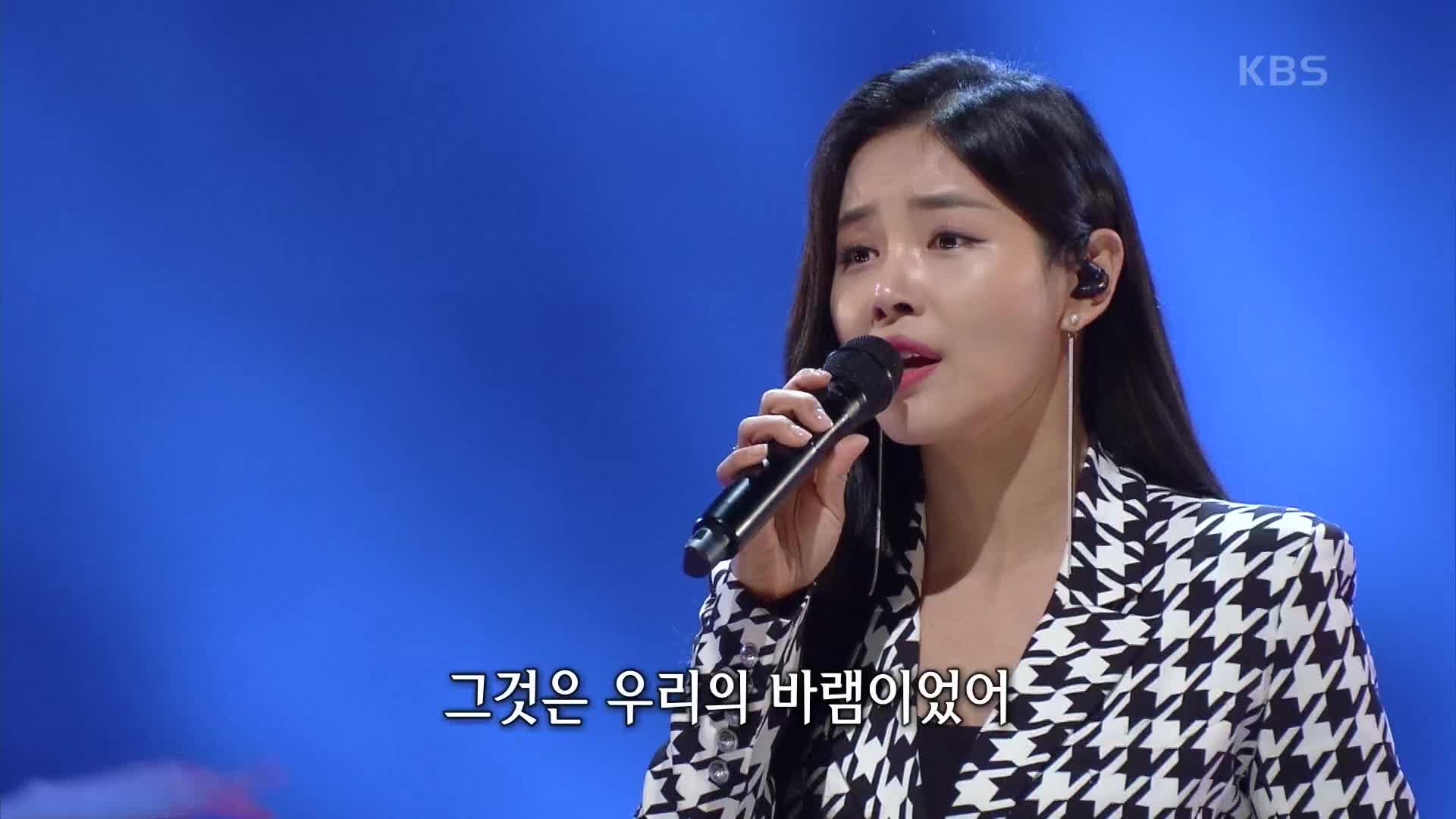 조정민 - 만남 | KBS 210517 방송 | ZUM TV