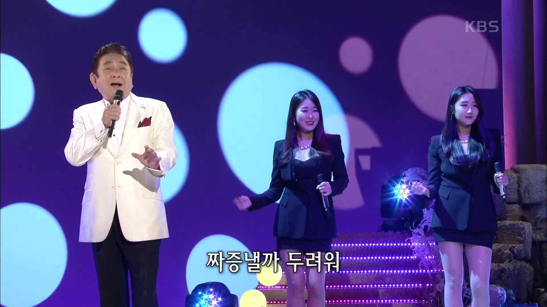 허참 - 아내는 지금 | KBS 201026 방송 | ZUM TV