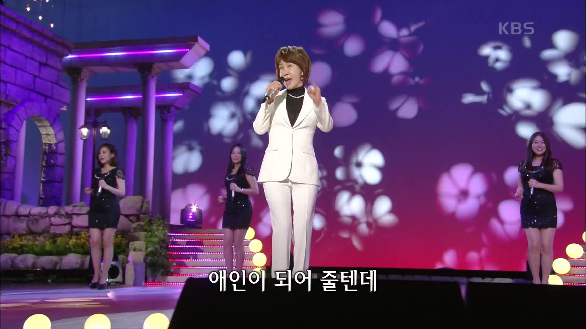 이혜리 - 모르나 봐 | KBS 200914 방송 | ZUM TV