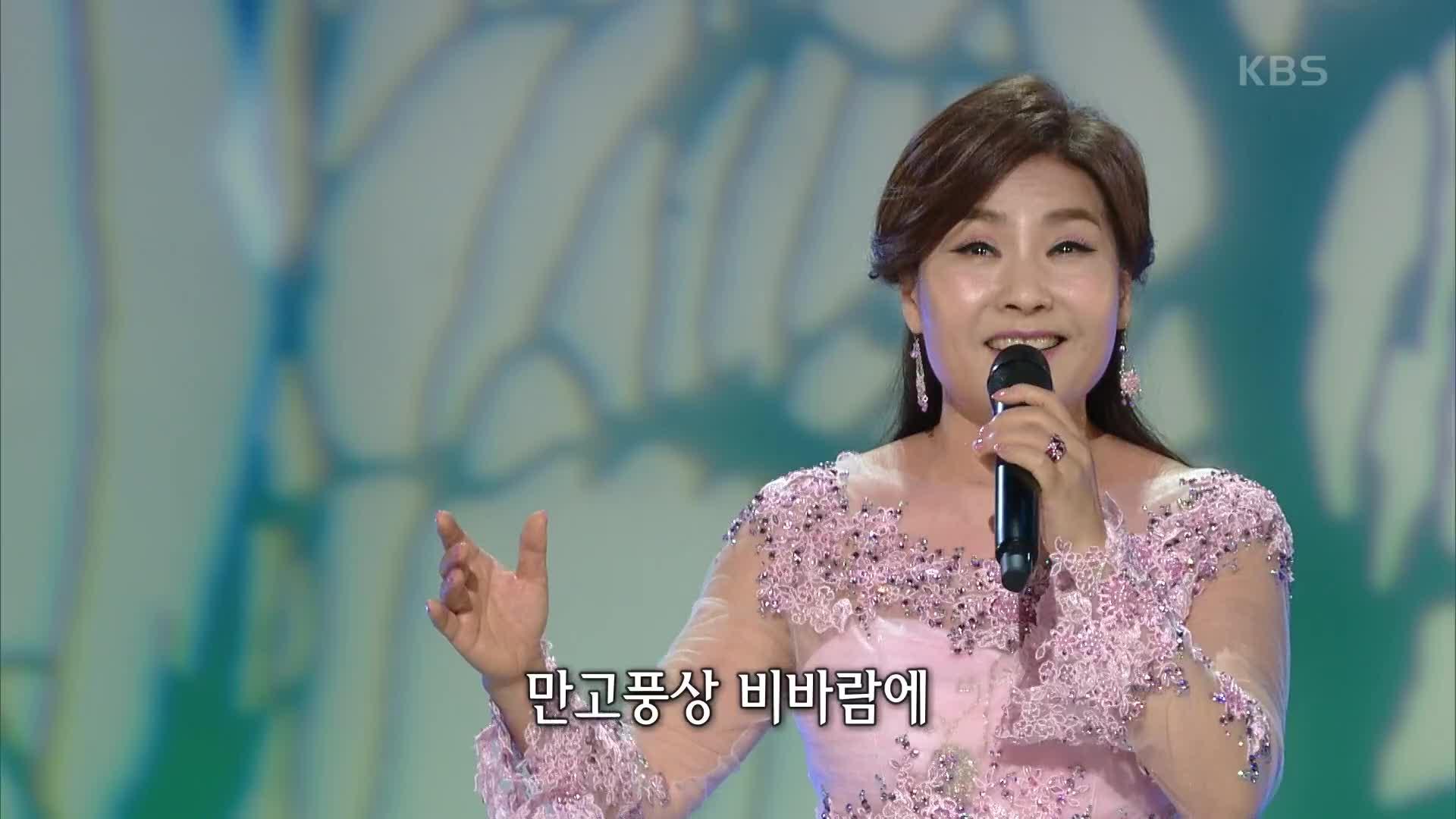 문연주 - 노들강변 | KBS 210315 방송 | ZUM TV