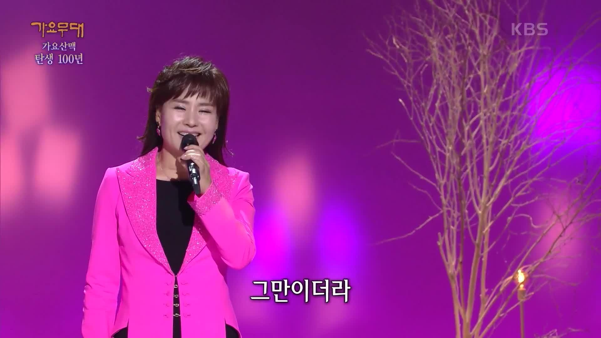 문연주 - 코스모스 탄식 | KBS 211213 방송 | ZUM TV