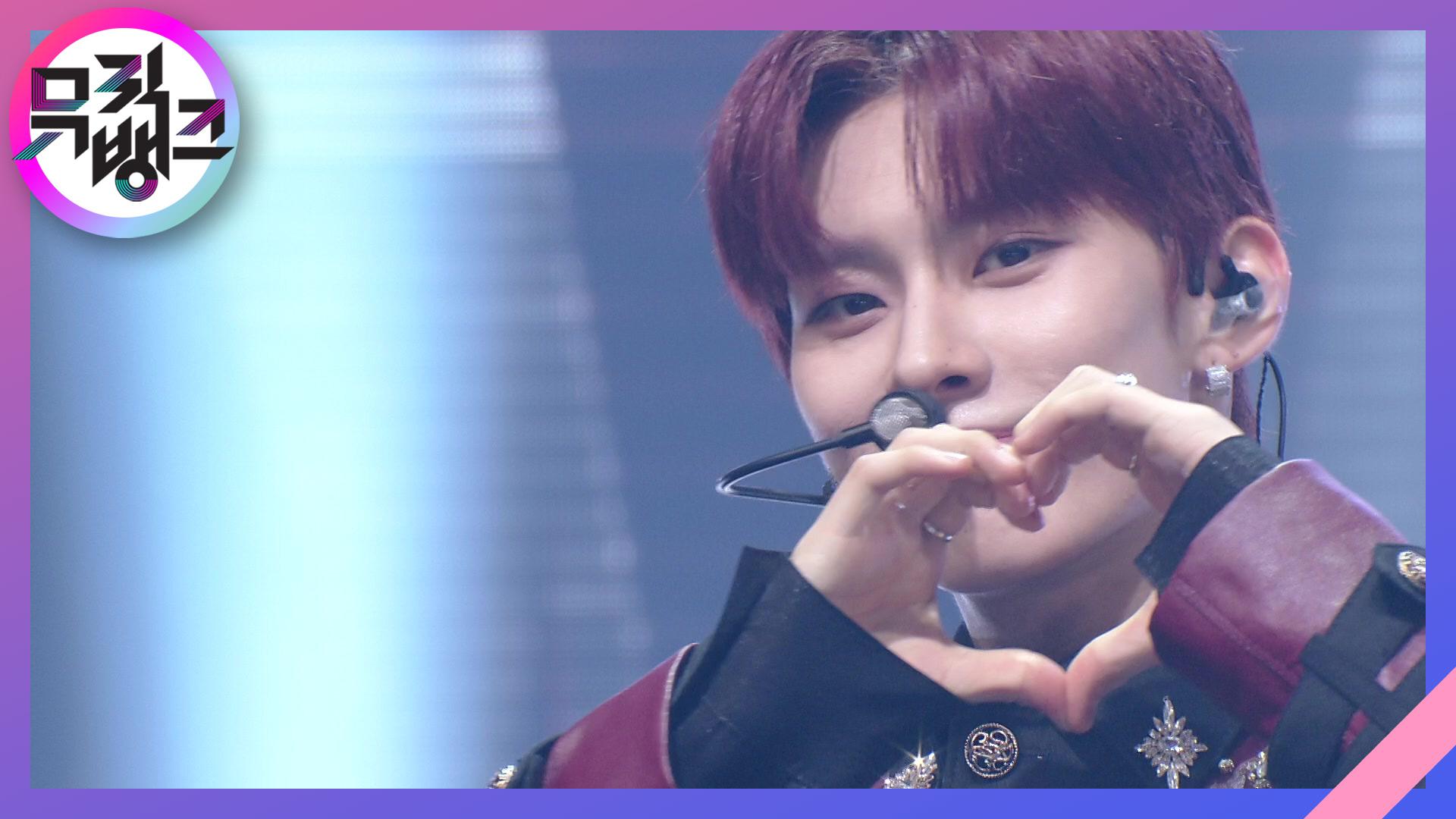 비켜 (MOVE) - TNX | KBS 220610 방송 | ZUM TV