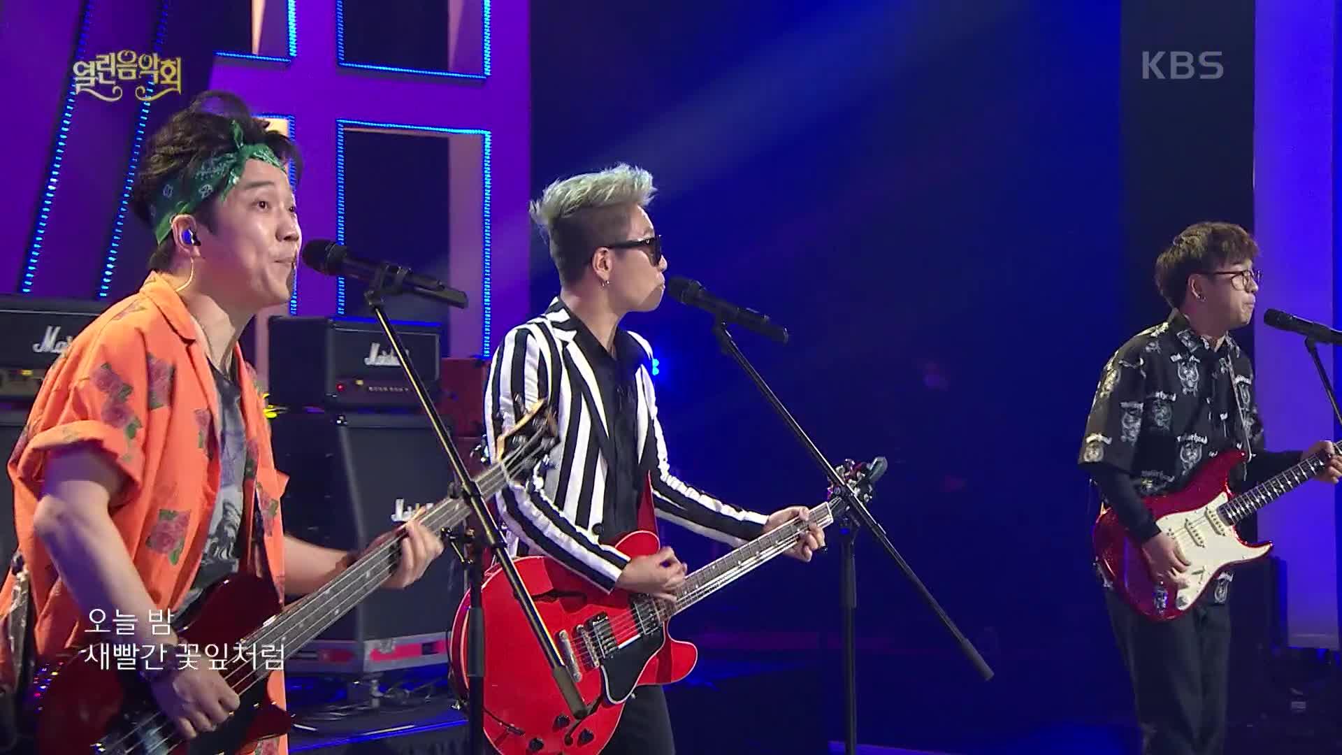 크라잉넛 - 밤이깊었네 | KBS 220717 방송 | ZUM TV