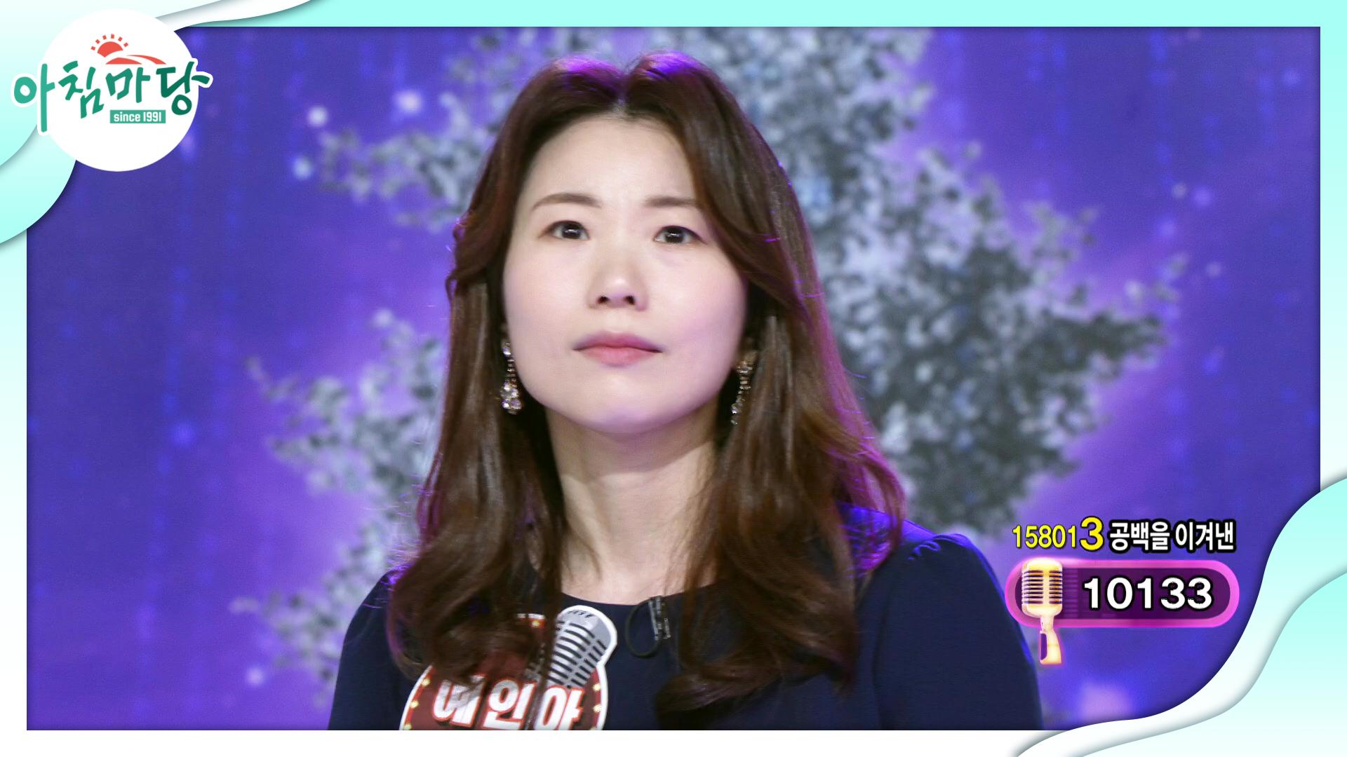 공백을 이겨낼 예인아의 ‘타인’♬ | KBS 220720 방송 | ZUM TV