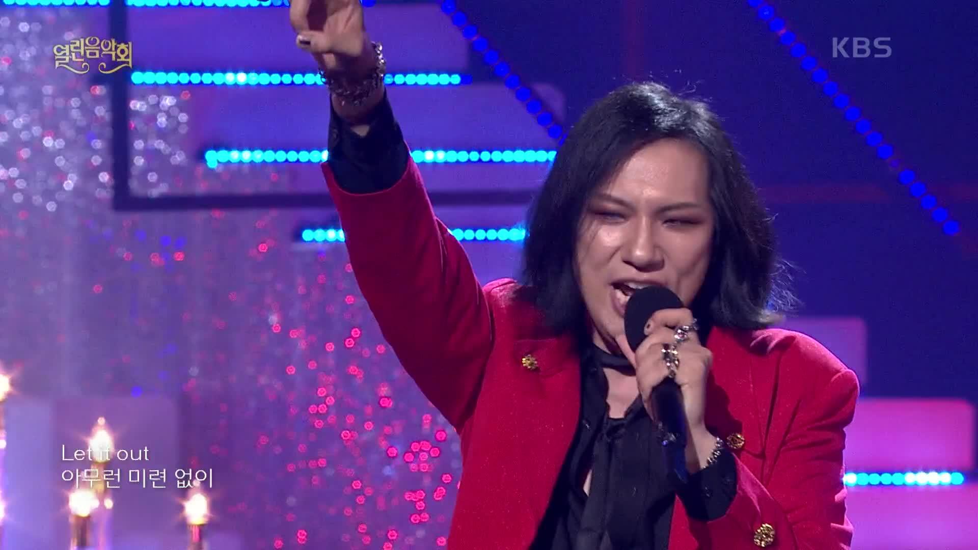 크랙실버 Dash Kbs 220731 방송 Zum Tv 