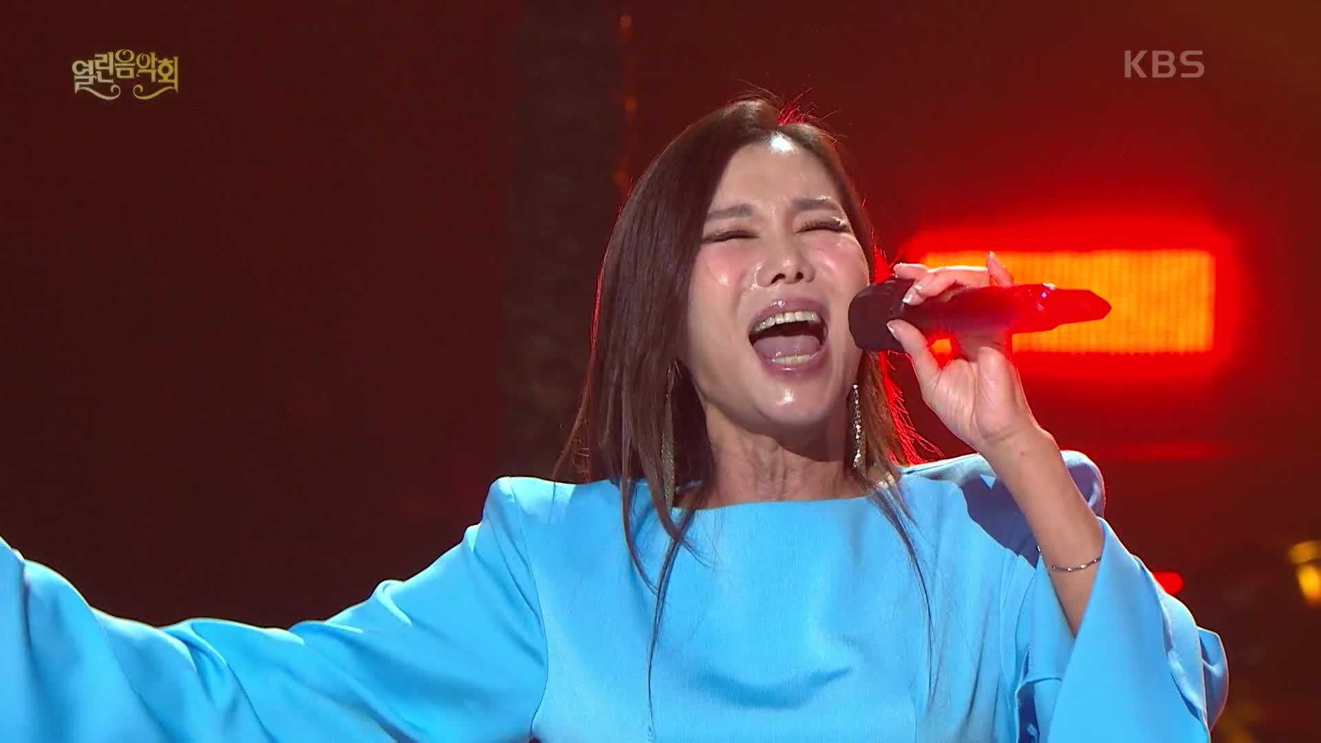 박미경 - 이유같지 않은 이유 | KBS 220807 방송 | ZUM TV