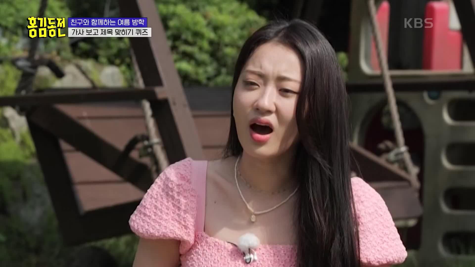 ＂저 가사 왜 이렇게 익숙한 거야?＂ 우기우기 x 투 합동 공연😎 | KBS 220811 방송 | ZUM TV