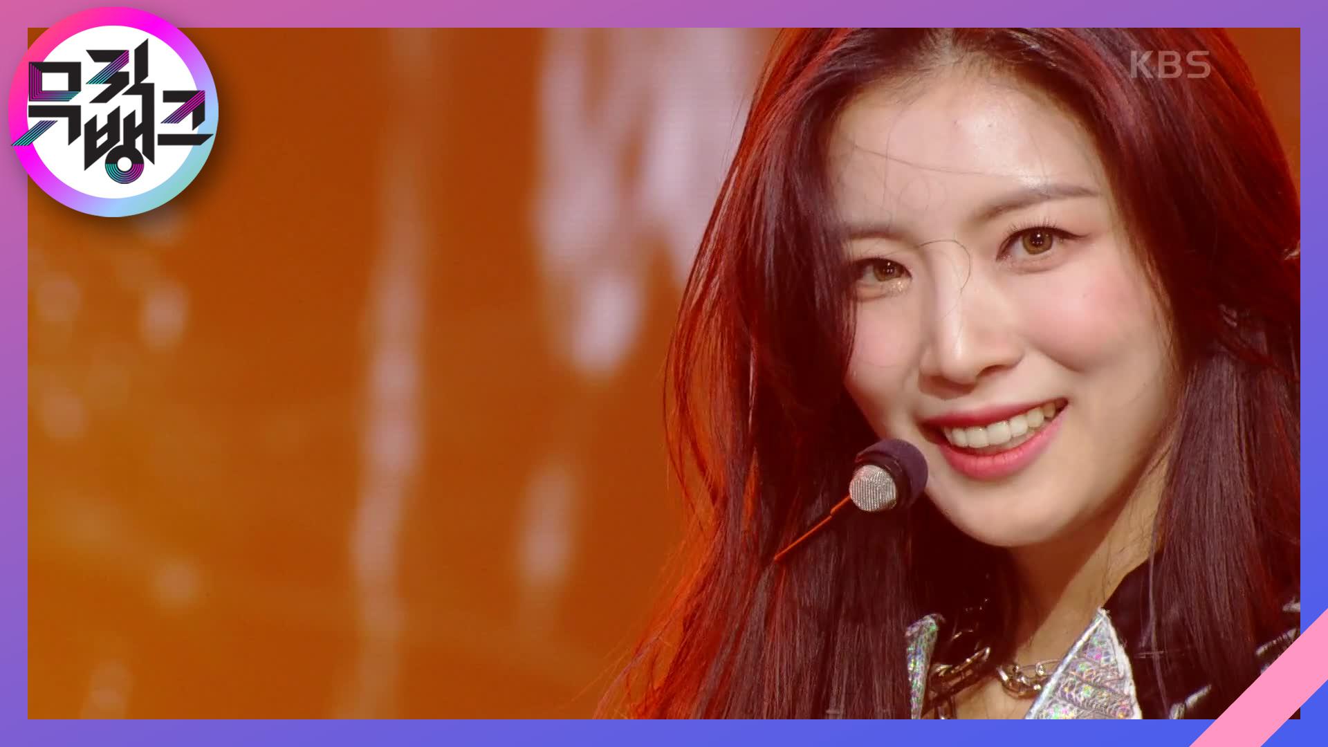 Undercover(언더커버) - CRAXY(크랙시) | KBS 220826 방송 | ZUM TV