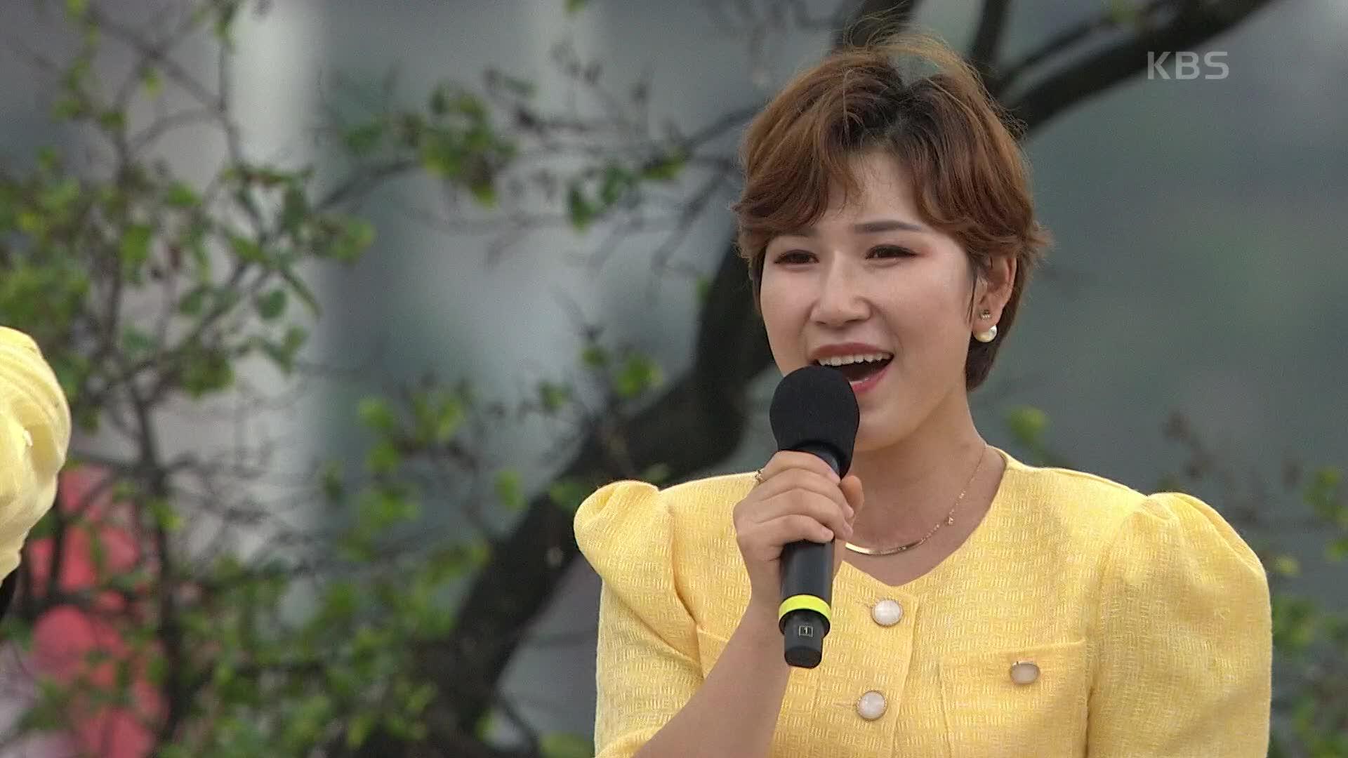 함경북도 온성군에서 전국노래자랑에 참여하러 온! 홍향희 씨의 최고 친구 | KBS 220828 방송 | ZUM TV