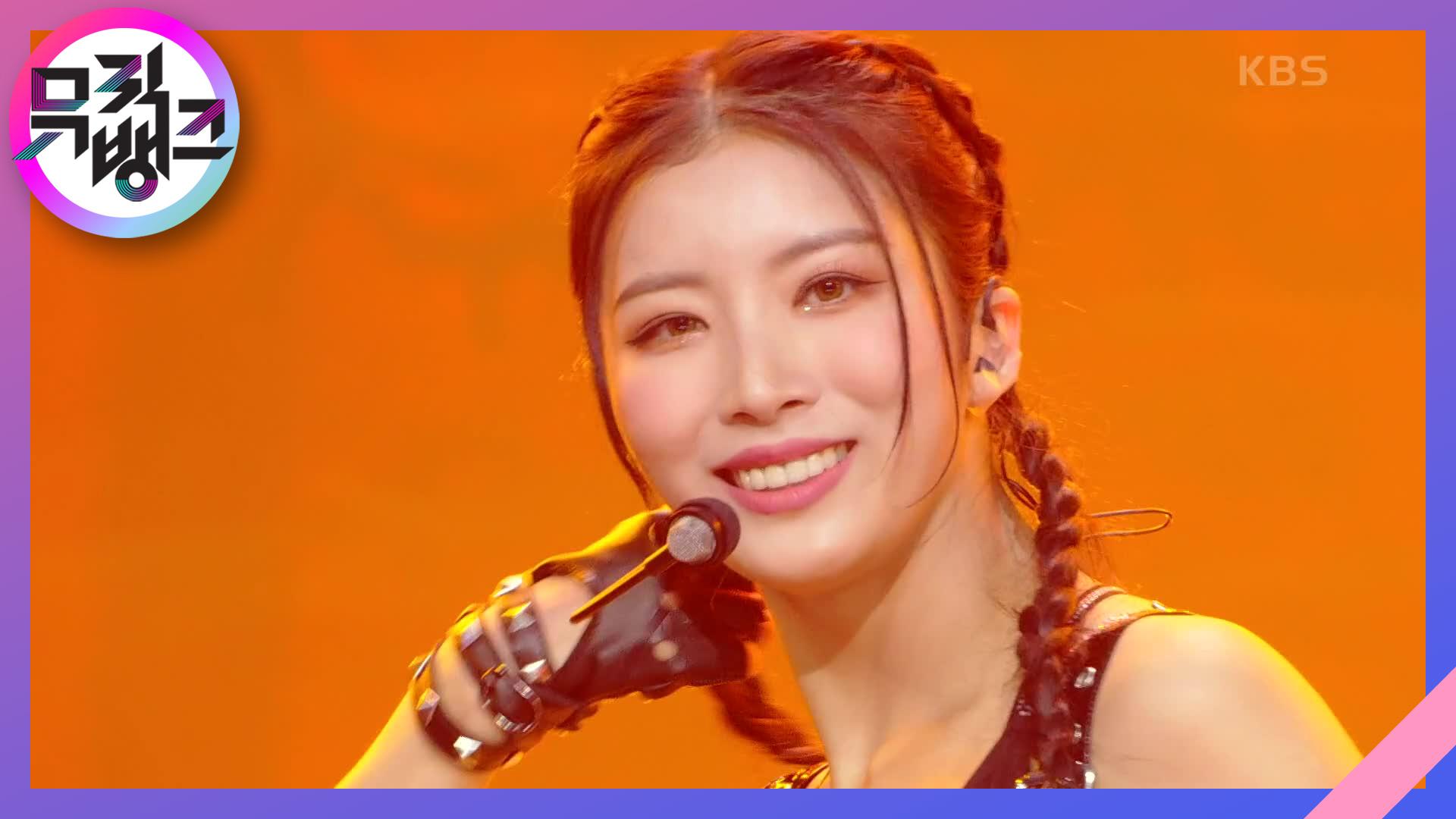 Undercover(언더커버) - CRAXY(크랙시) | KBS 220902 방송 | ZUM TV