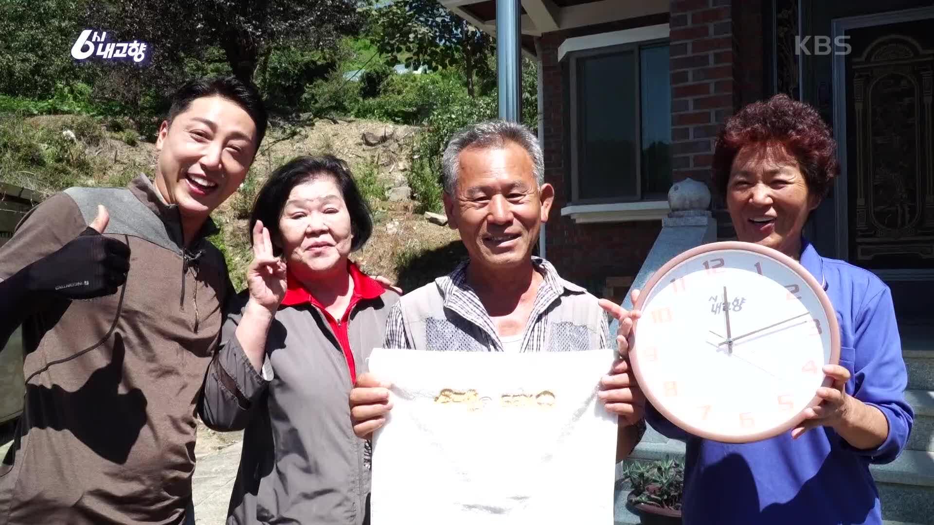 [붕붕이가 간다!] 추석에도 달린다 | KBS 220912 방송 | ZUM TV