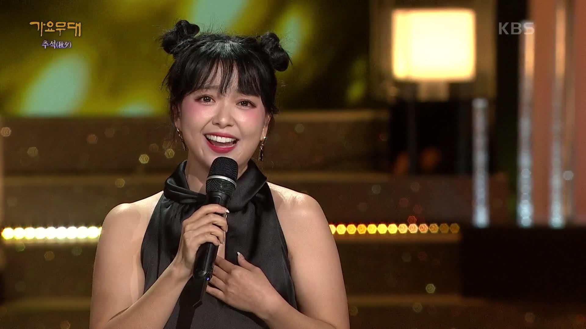 요요미 - 아빠의 청춘 | KBS 220912 방송 | ZUM TV