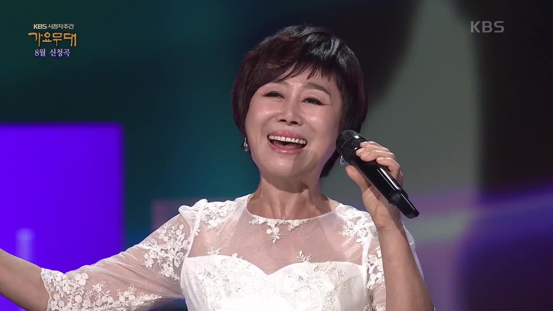 임현정 - 그 여자의 마스카라 | KBS 220829 방송 | ZUM TV