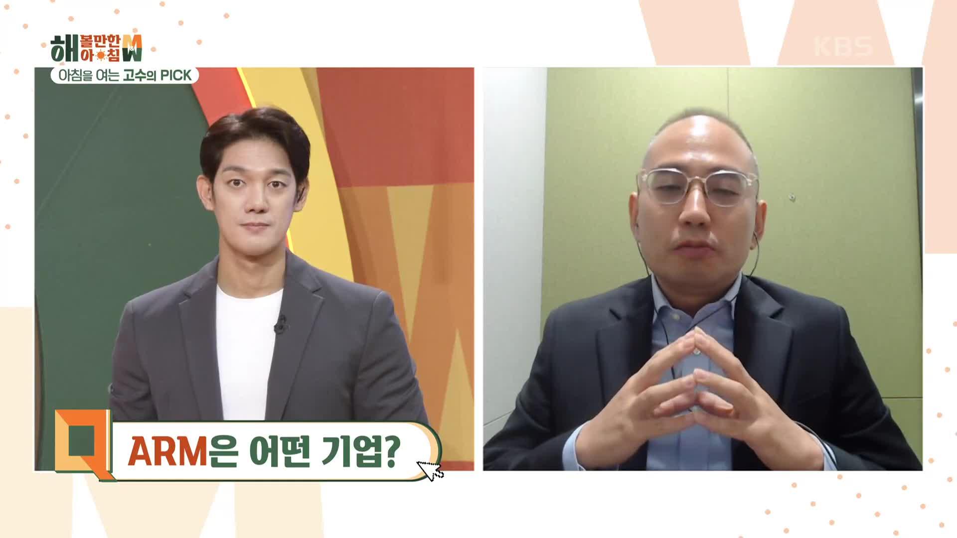 [아침을 여는 고수의 PICK] 간병 돌봄 시장의 성장세는? | KBS 220927 방송 | ZUM TV