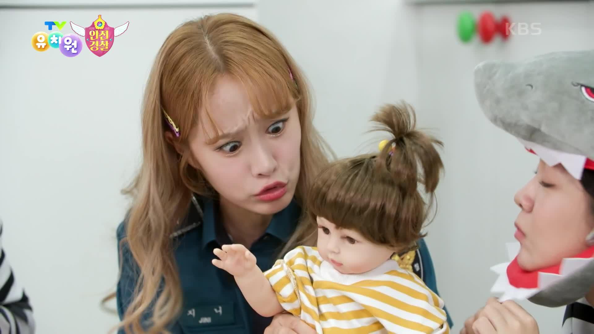 [삐뽀삐뽀 안전경찰] 아기는 숨바꼭질 대장! 절대 한눈팔면 안 돼요!👶 | KBS 220927 방송 | ZUM TV