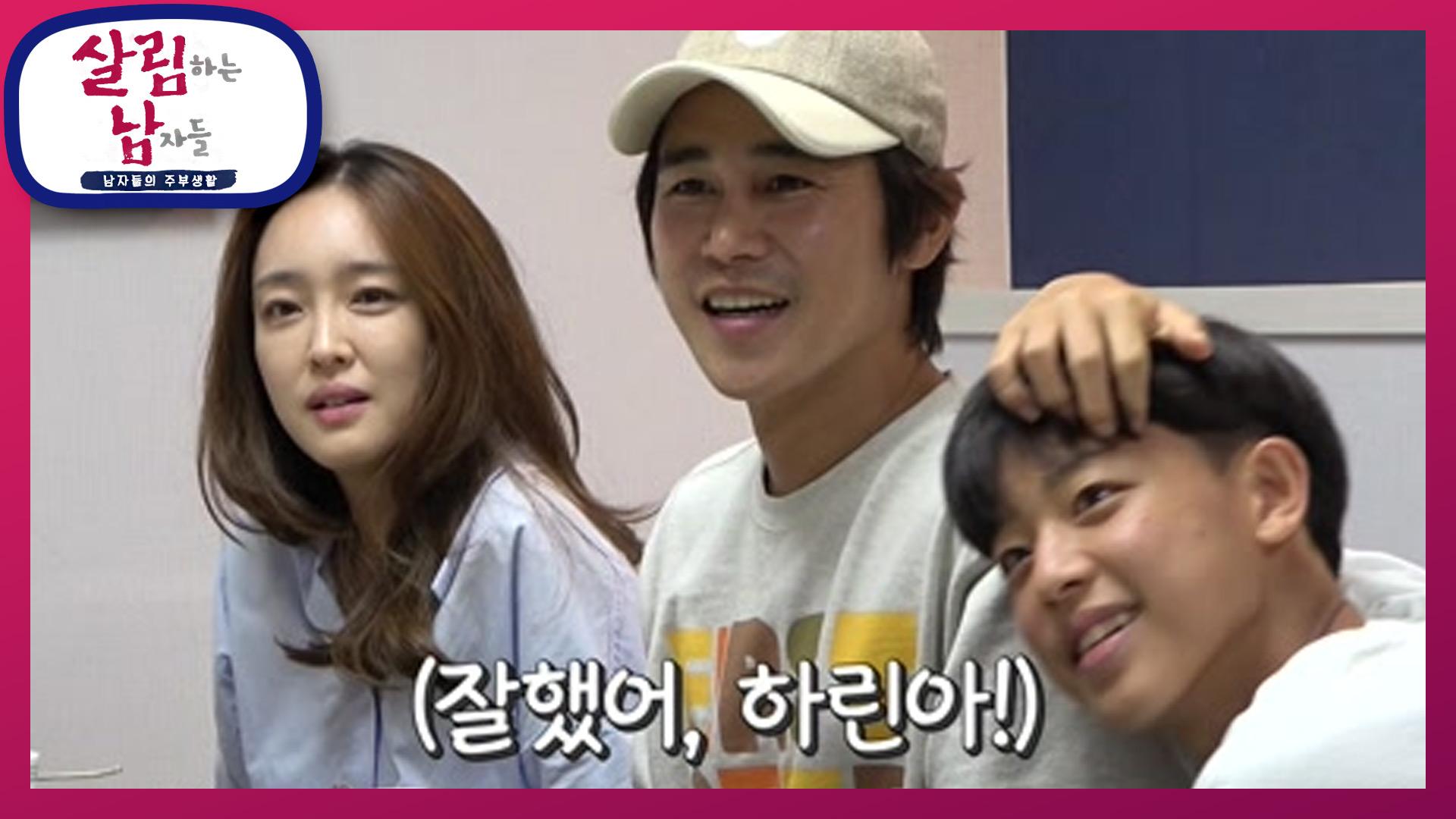 큰 이모의 며느리 자랑에 부담 팍팍?! 태우♥인희를 구하기 위해 나선 하린! | KBS 221001 방송 | ZUM TV