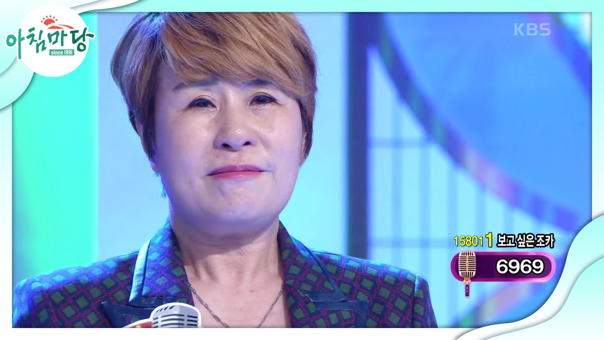 조카의 못 이룬 꿈을 대신해♥ 이경은의 ‘당신이어서’♬ | KBS 221012 방송 | ZUM TV