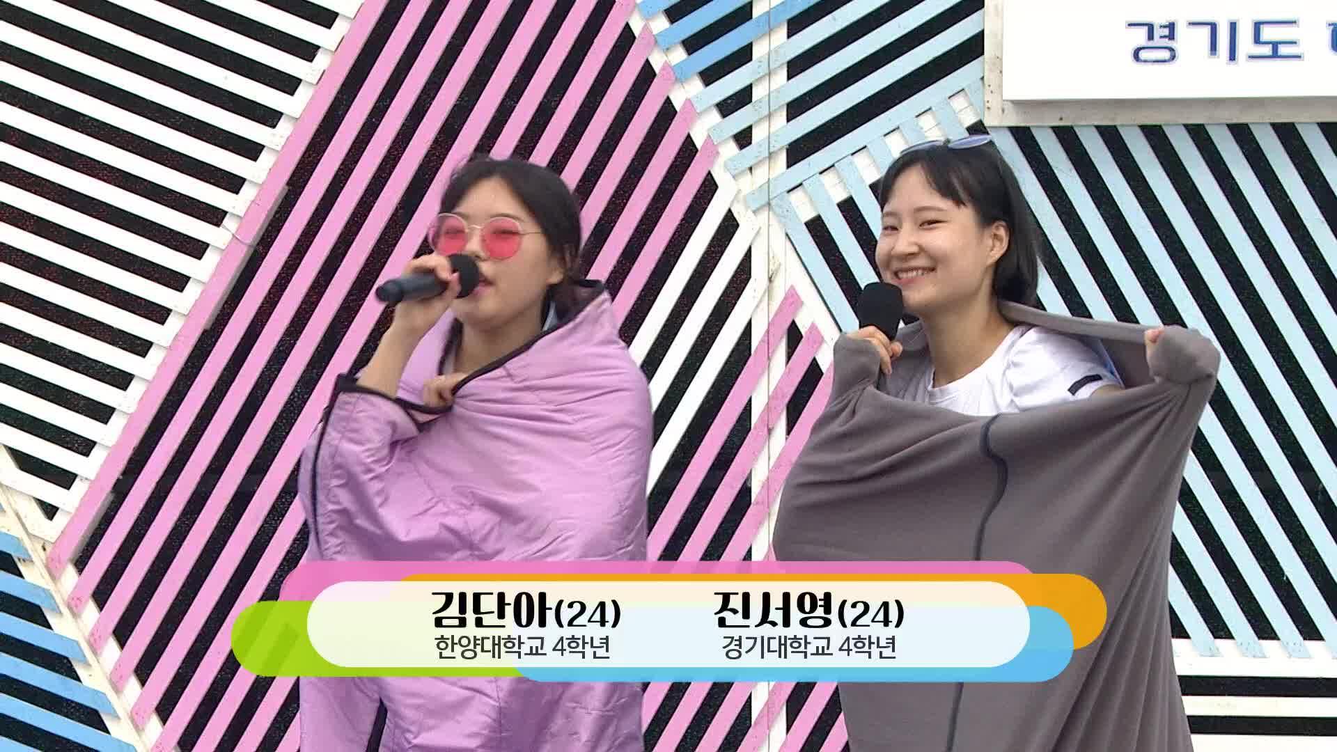 애벌레와 번데기 취준생! 김단아, 진서영 씨의 나는 나비 | KBS 221016 방송 | ZUM TV