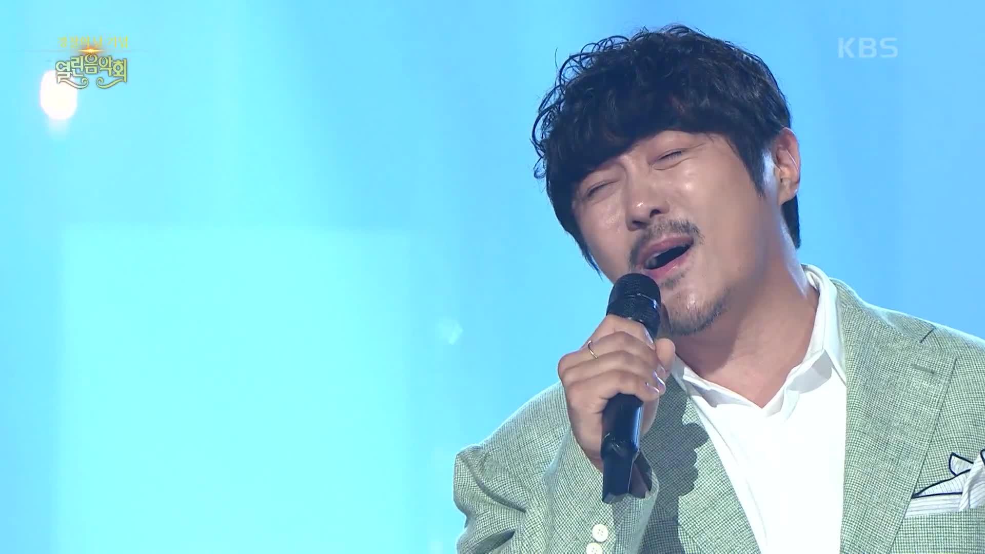 KCM - 흑백사진 | KBS 221016 방송 | ZUM TV