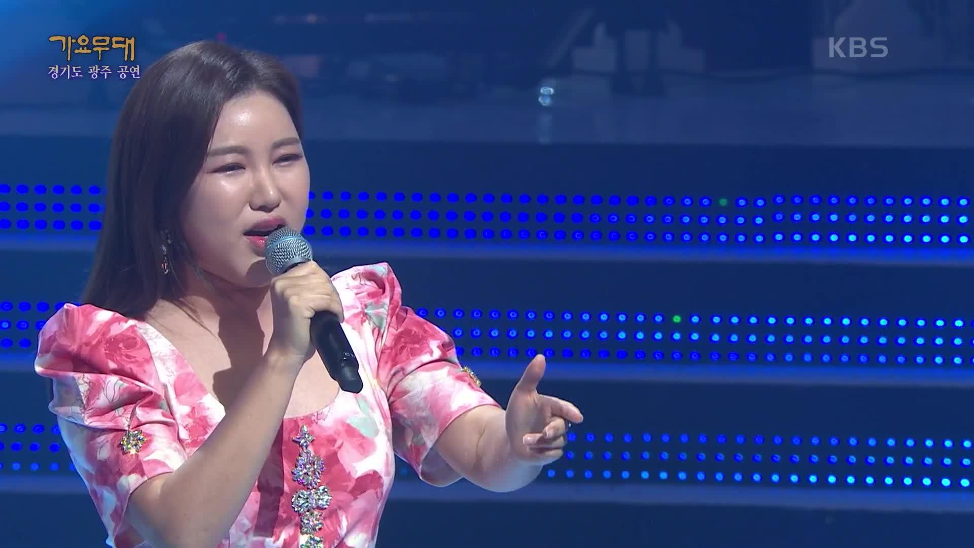 송가인 - 소양강 처녀 | KBS 221017 방송 | ZUM TV