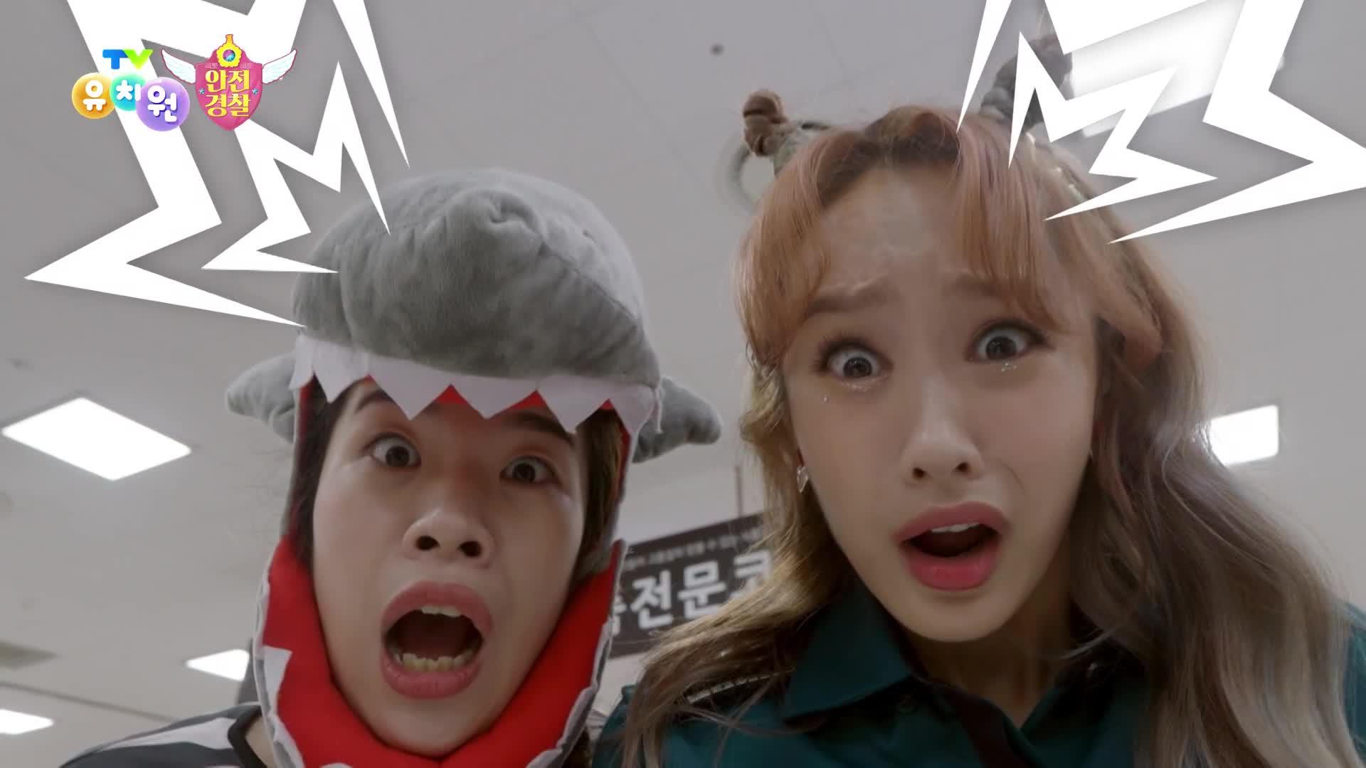 [삐뽀삐뽀 안전경찰] 마트에서 뛰면 안 돼요! 물건이 떨어지면 크게 다칠 수 있어요! | KBS 221018 방송 | ZUM TV