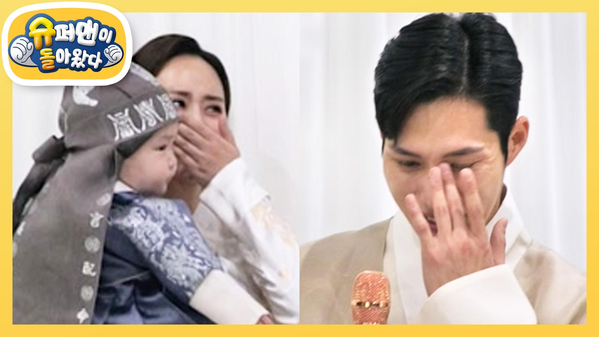 [김준호네] 준호 아빠 눈물 폭발한, 은우의 돌잔치 D-DAY 대공개! | KBS 221104 방송 | ZUM TV