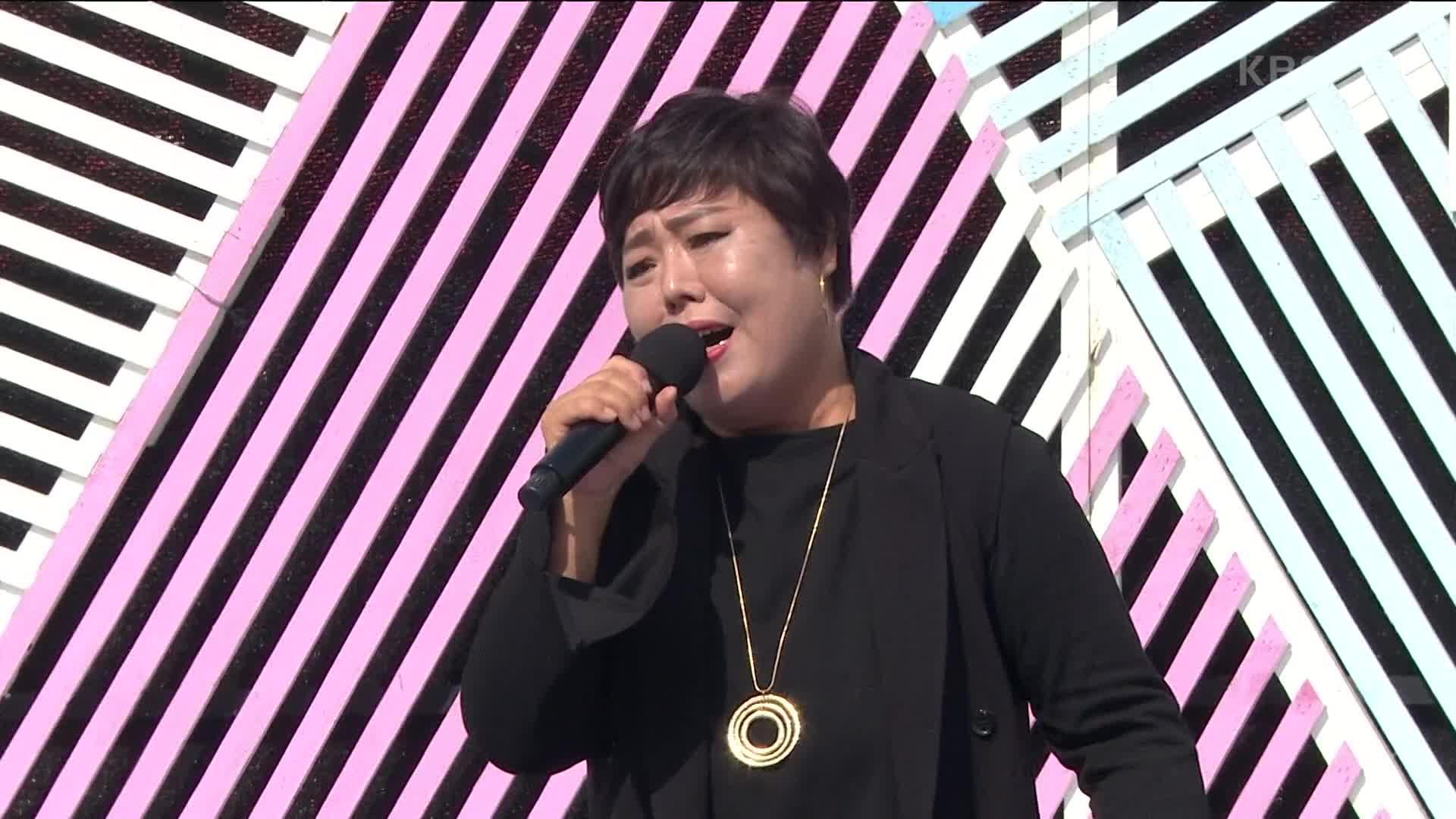 코인노래방을 쓸고 다니는 봉동 출신 채은선 시의 한 번만 | KBS 221120 방송 | ZUM TV